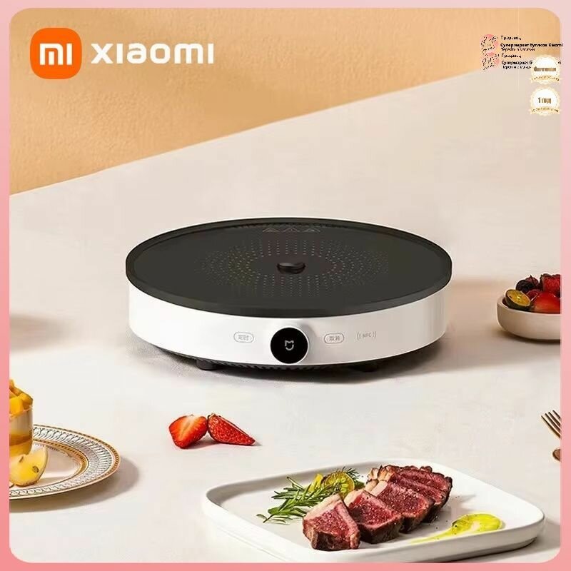 Xiaomi индукционная плита 2
