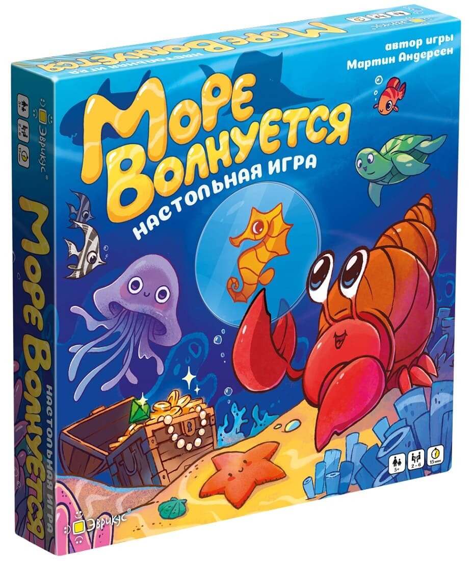 Настольная игра Эврикус Море волнуется