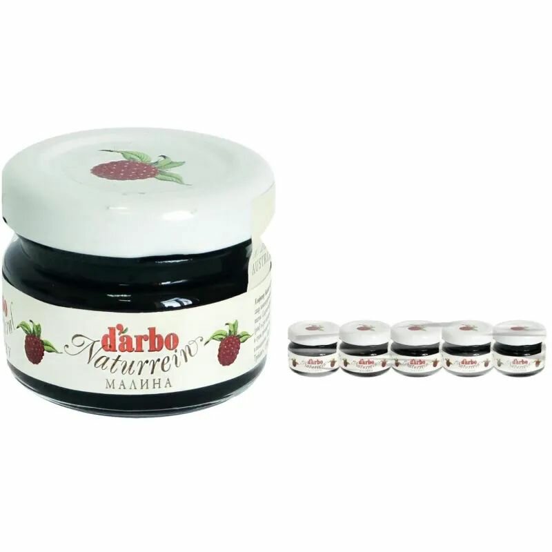 Конфитюр DARBO Малина, 28 г, 5 шт./уп.