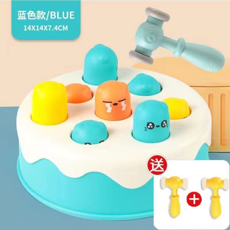 Развивающий игровой центр Huanger Стучалка с молоточком