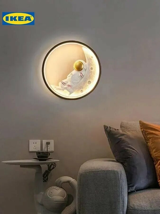 IKEA Бра, LED, 25 Вт
