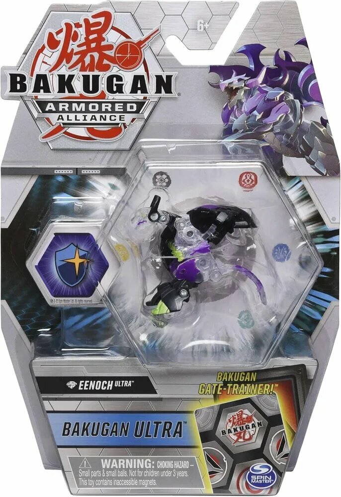 Bakugan Evolutions, серия Platinum настоящий металл, 2 ядра Bakugan и карточки персонажей (игрушечный подарок для детей)