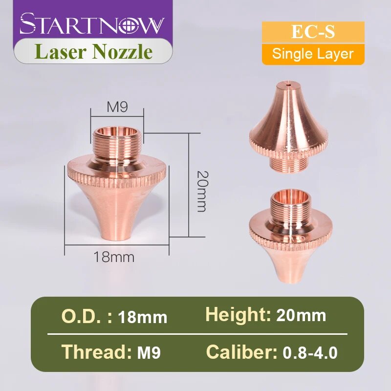Насадка лазерная Startnow EC-S, Калибр 1.0, O.D. 18mm