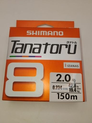 Шнур плетеный Shimano Tanatoru 8 2 мм / 150 м, 42.8 lb (19.4кг), IZANAS прочный и чувствительный шнур для спиннинга и джигgingа