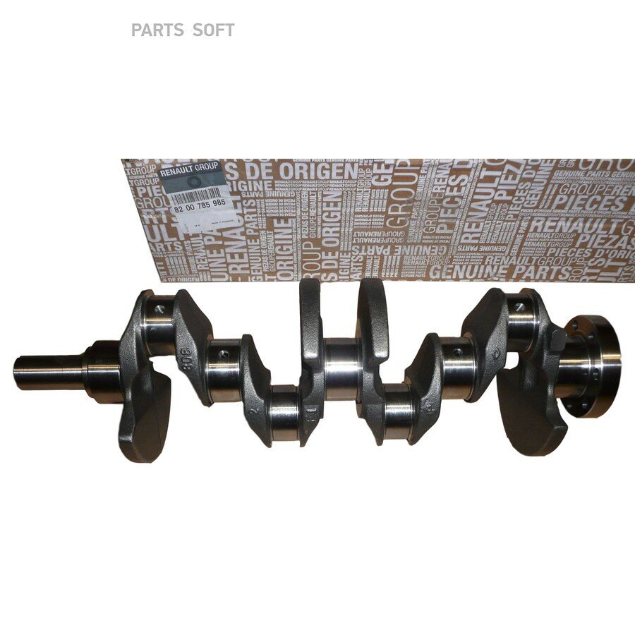 Коленчатый вал RENAULT K4M K7J 1.4i от официального дистрибьютора, RENAULT, артикул 8200785985