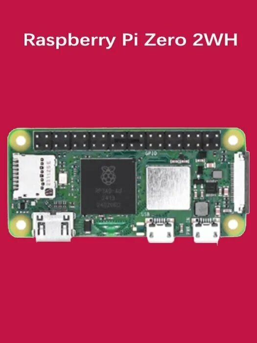 Raspberry Pi Zero 2W с 1 ГГц четырехъядерным процессором ARM, процессором Cortex-A53, WiFi, Bluetooth 4.2 BLE