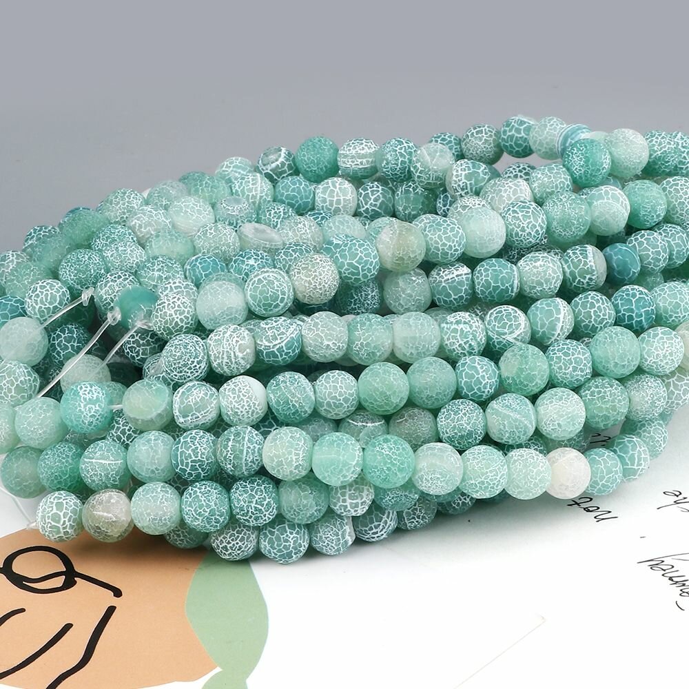 Агат морозный с трещинками 8 мм, 30 шт для рукоделия и браслетов