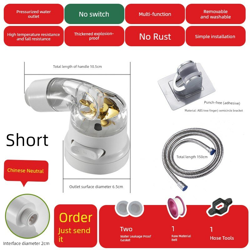 Насадка для душа для ванны, детский душ, детский шампунь с турбонаддувом, мини-маленькая насадка, детский смеситель для