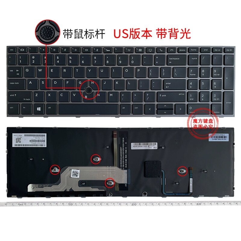 Клавиатура-кубик, для HP ZBook 15/17, PS/2, без подсветки, с функцией кубика Рубика