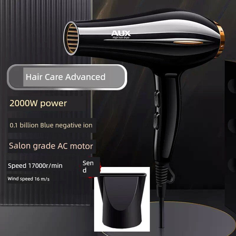 Дубовый фен для дома, парикмахерской, высокая мощность ветра, парикмахерская, специальный быстросохнущий фен 2000г.