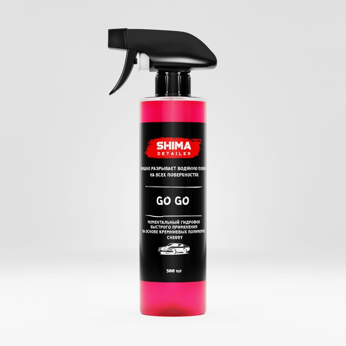 Антидождь SHIMA DETAILER "GO GO CHERRY", 500мл, кремниевый полимер