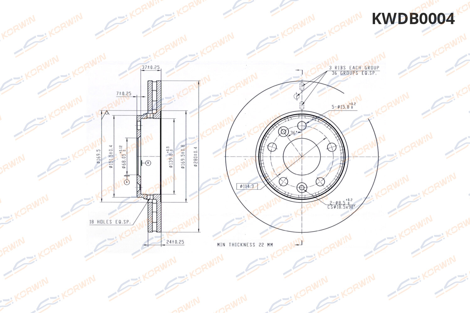 Диск тормозной передний DUSTER 1.5 dCi, 1.6 16V 10- , FLUENCE 1.5 dCi, 1.5 ( упаковка 1 шт.)
