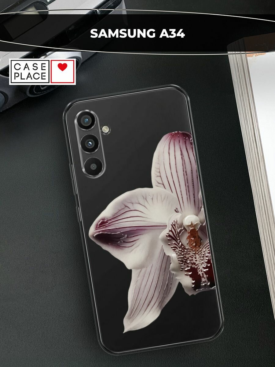 Чехол на Samsung Galaxy A34 / Самсунг A34 с принтом Белая орхидея