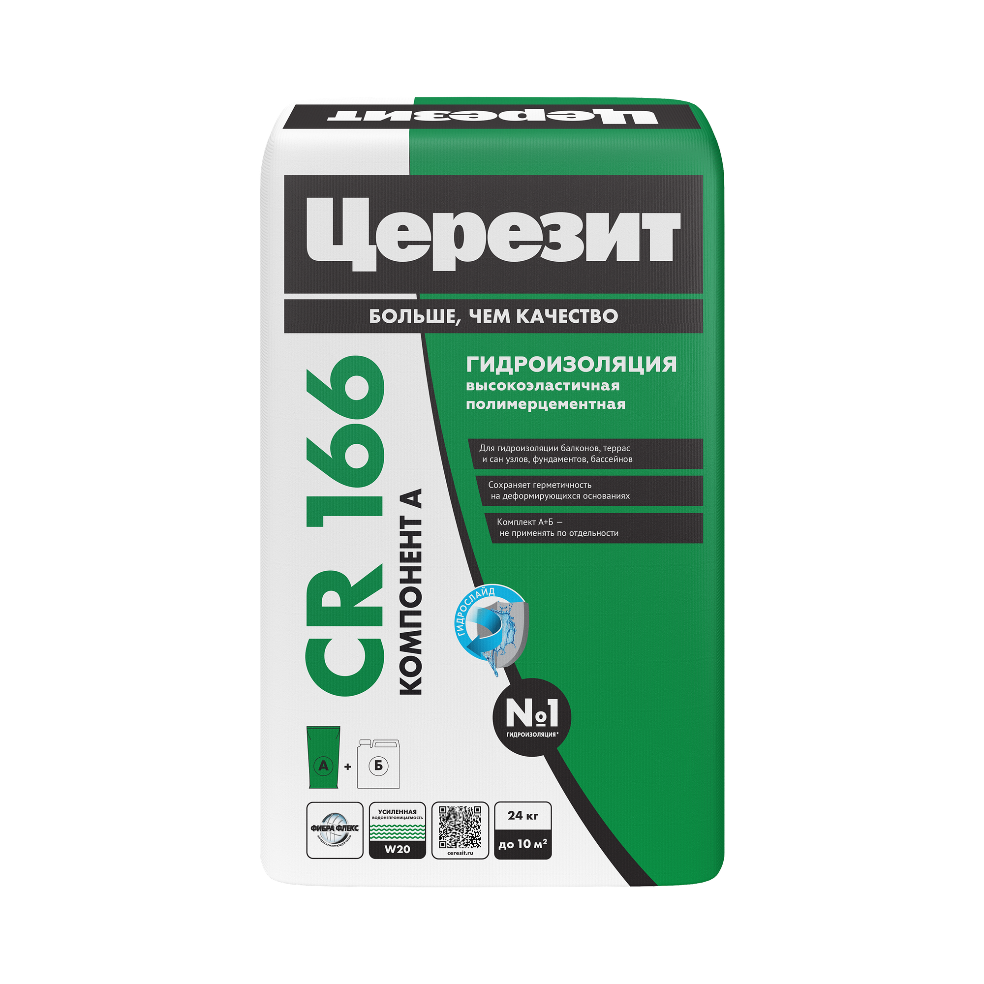 Церезит CR-166 двухкомпонентная гидроизоляционная масса (компонент А 24кг)