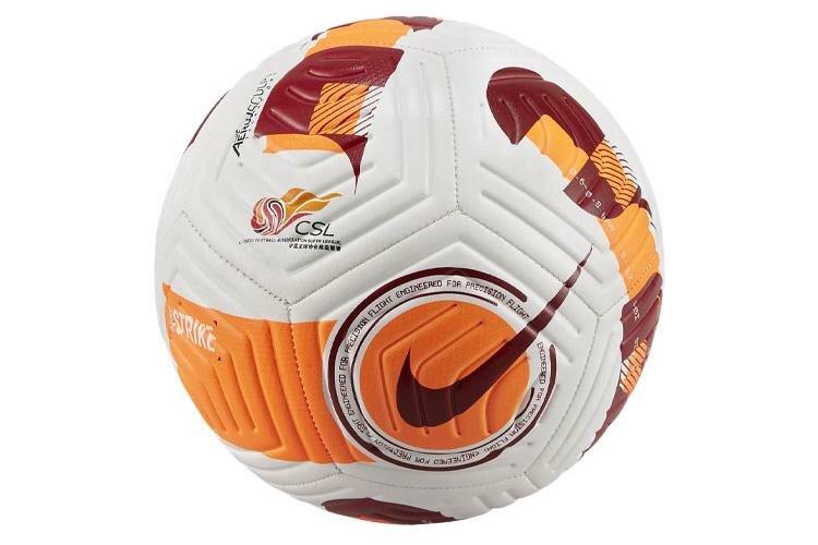 Мяч для футбола унисекс Nike размер 5, резиновый, Dutch Orange, машинная стежка, размер: S EU
