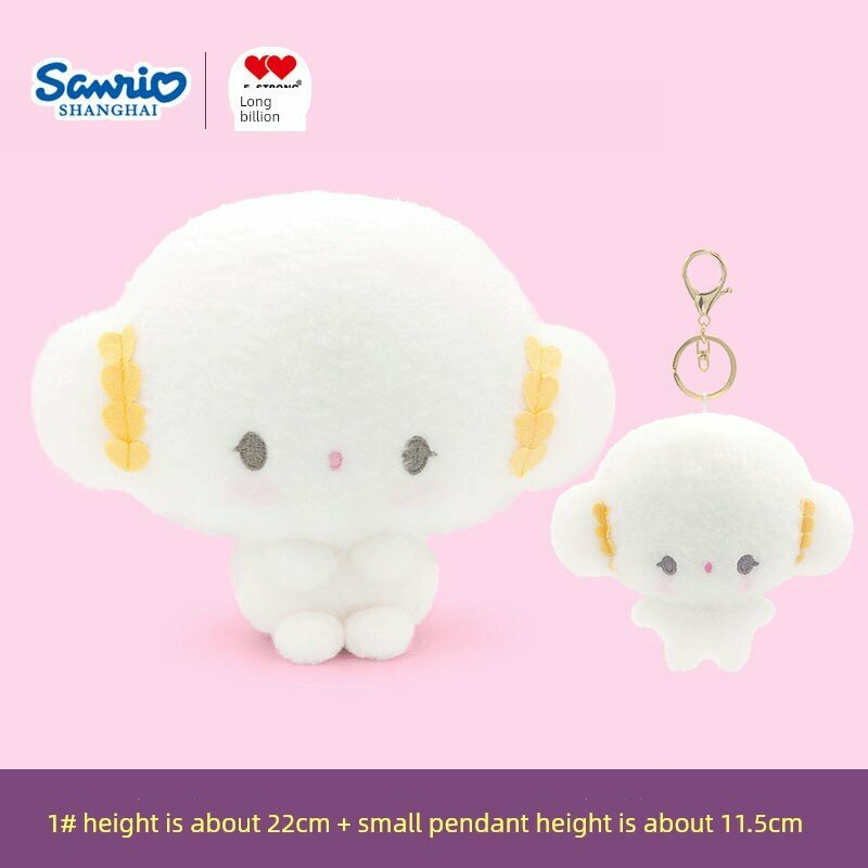 Sanrio пшеничный розовый эльф фаршированный школьный брелок маленький кулон с бантом милая кукла игрушка орнамент