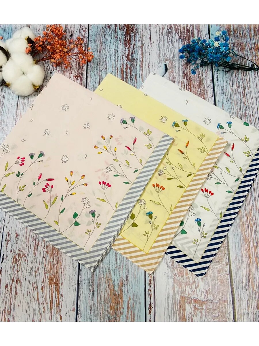 Носовой платок