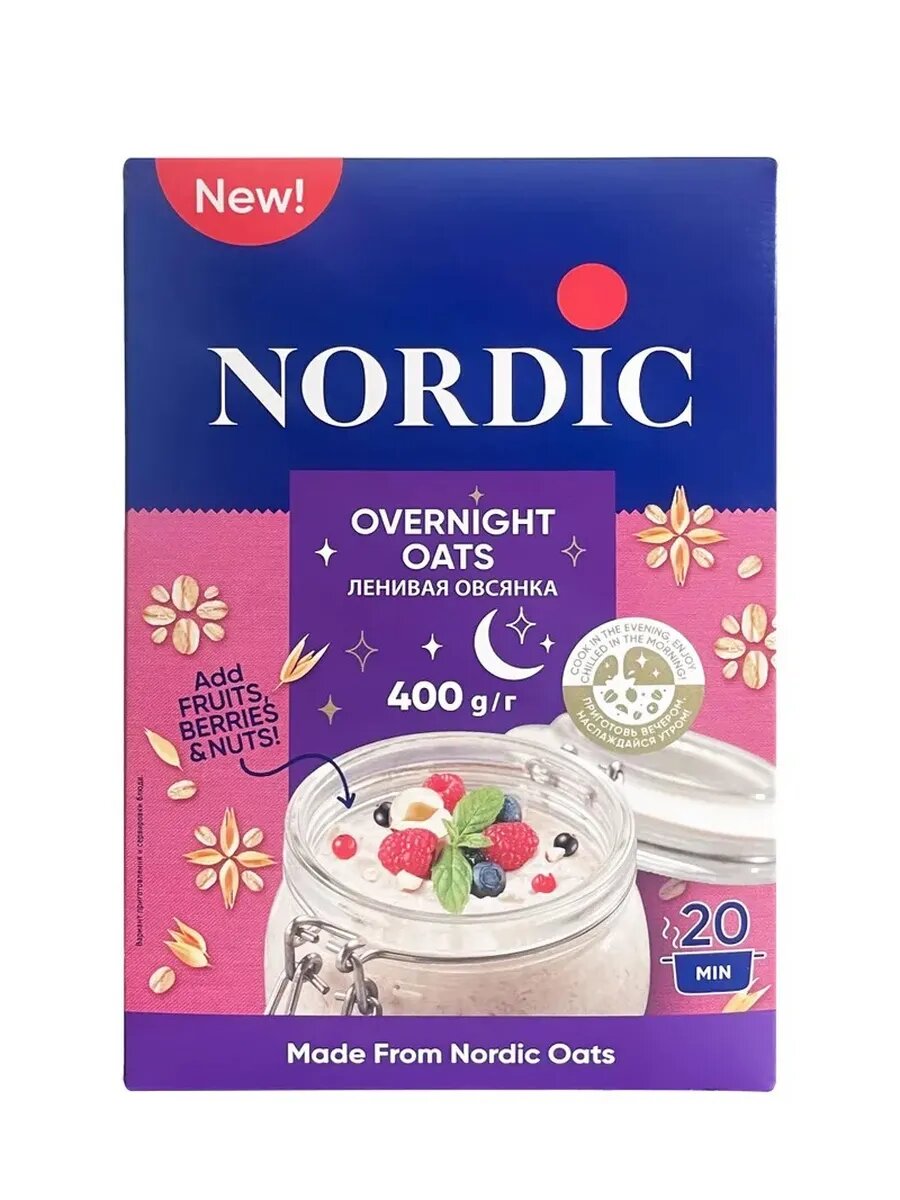 Ленивая овсянка, 400г х 1шт (overnight oats)