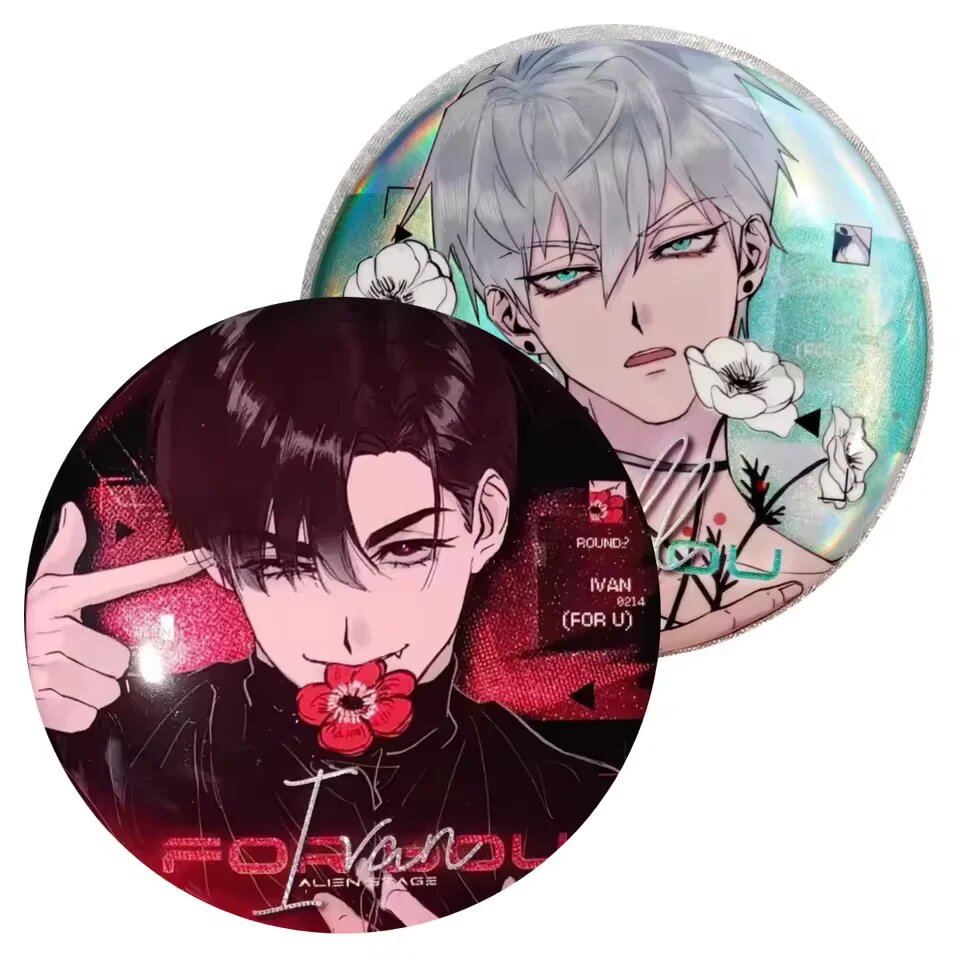Брелок YIYUYIHUA