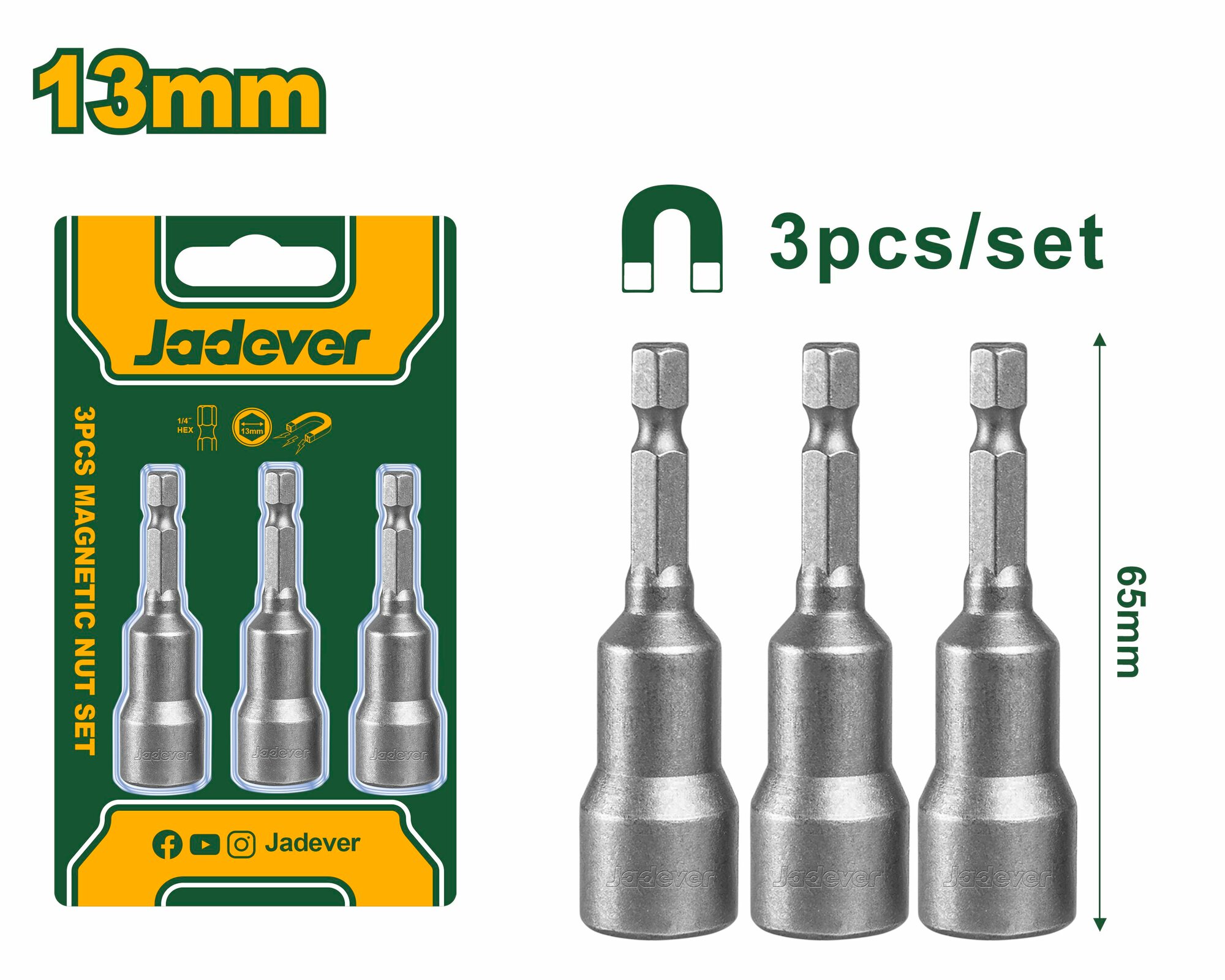 Биты торцевые 13мм*65 1/4" магнит (3шт) JADEVER JDWR2K13