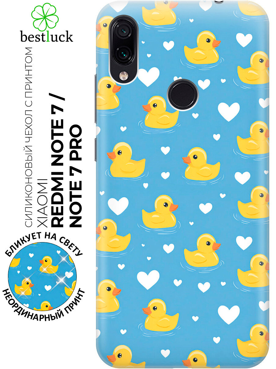 Силиконовый чехол на Xiaomi Redmi Note 7 / Note 7 Pro с принтом "Уточки‑сердечки"