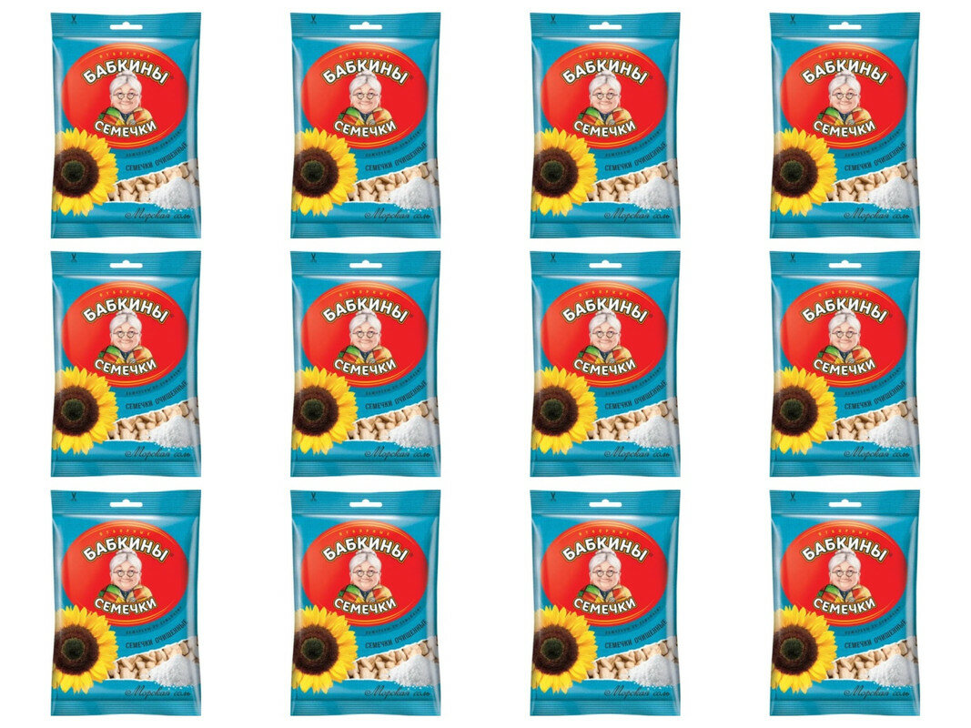 Бабкины семечки Семечки жареные, солёные, очищенные, 100 г, 12 шт.