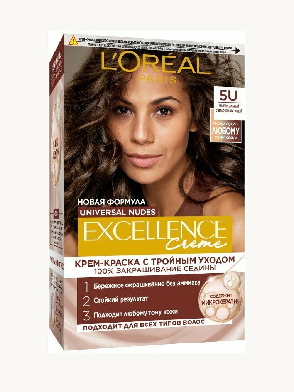 L'Oreal Paris крем-краска для волос без аммиака Excellence Crème Универсальные Нюдовые Оттенки, оттенок 5U, универсальный светло-каштановый