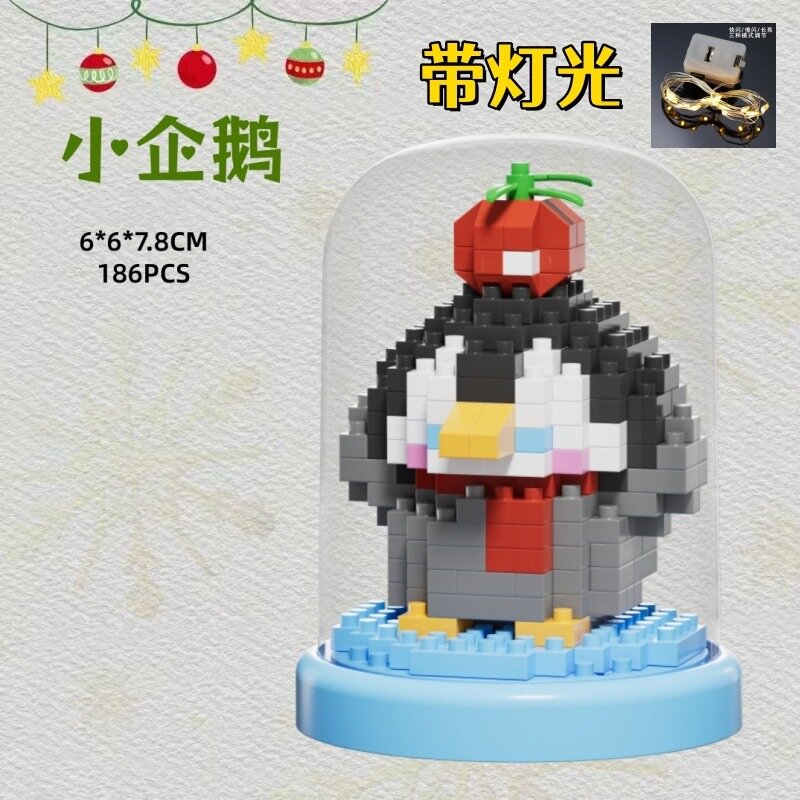 Рождественский подарок, строительные блоки, совместимые с LEGO Christmas Sweet House, мультяшная кукла для пожилых людей, детские развивающие игрушки