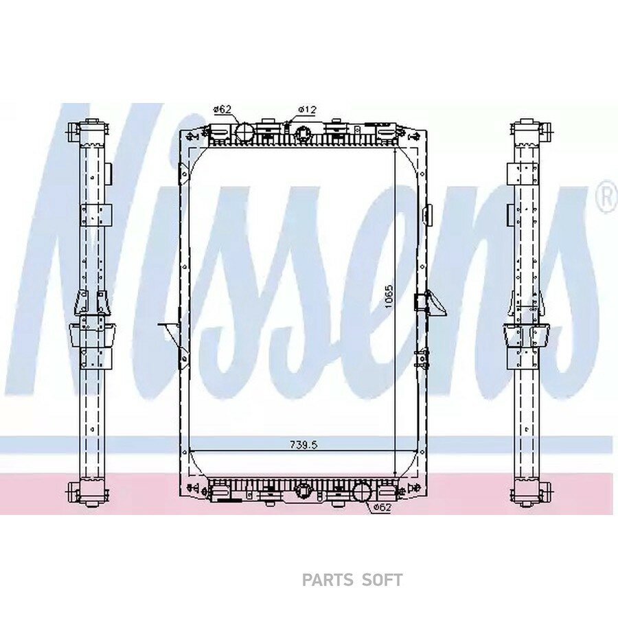 Радиатор системы охлаждения ДВС с рамкой (1065x740x40) пластик/алюминий DAF (F95/XF95 380/430/480/530) от официального дистрибьютора, NISSENS, артикул 61417A