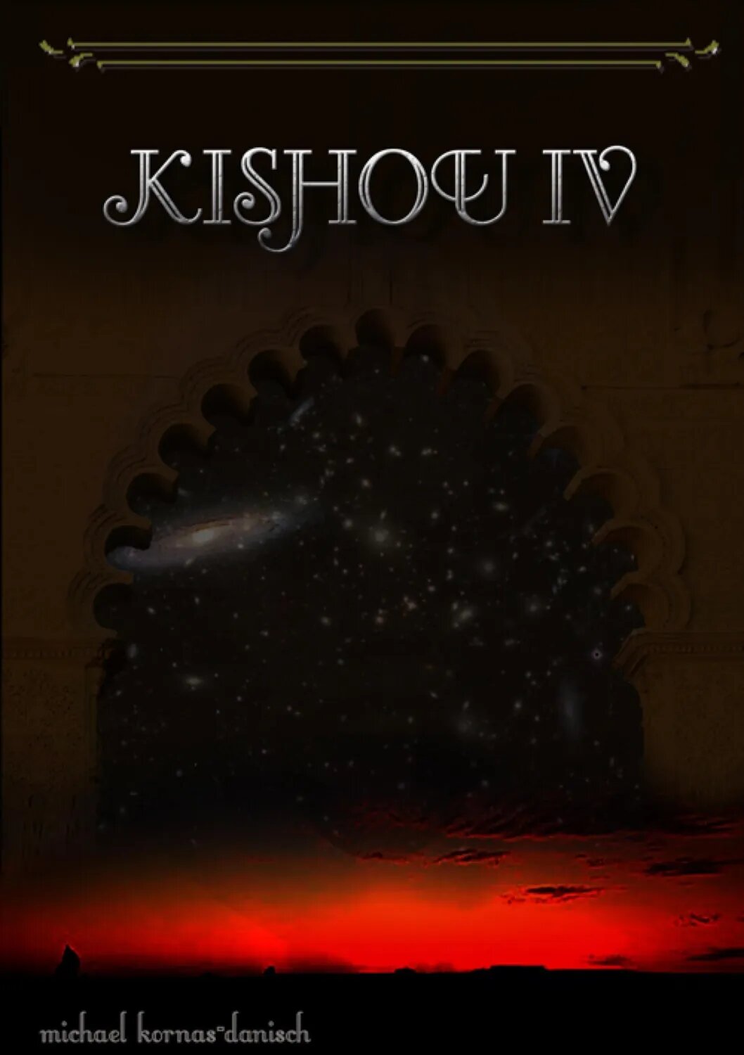 Kishou IV [Цифровая книга]