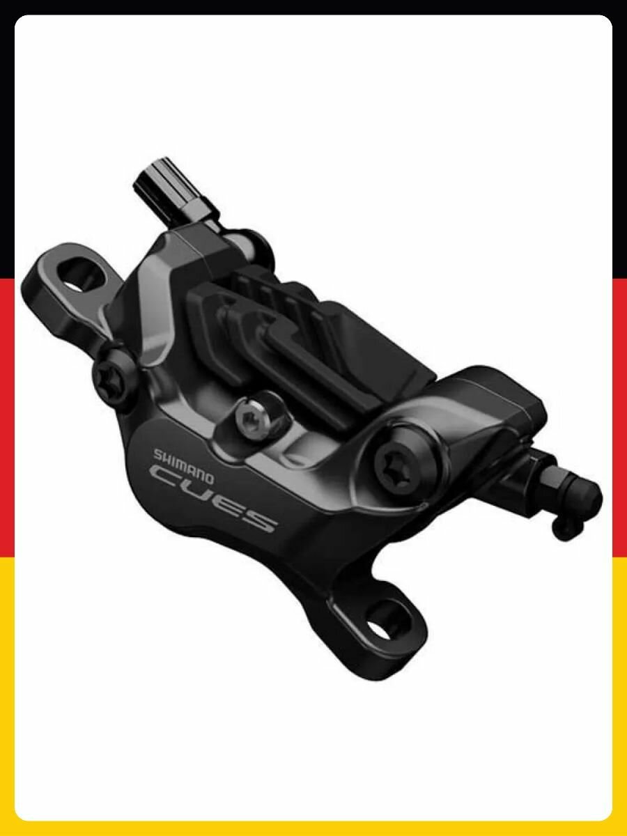 Калипер гидравлических тормозов Shimano CUES BR-U8020 One Size