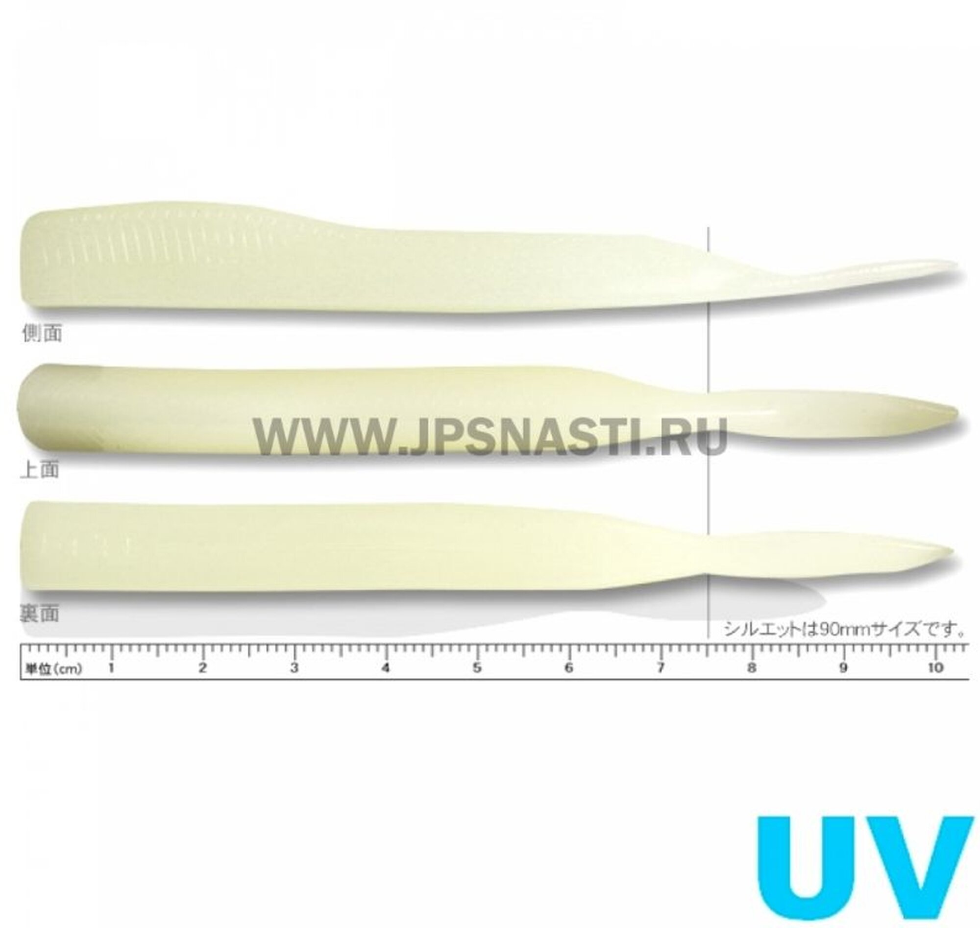 Силиконовые приманки для рыбалки Ecogear Power Dart Minnow 4,1", 325