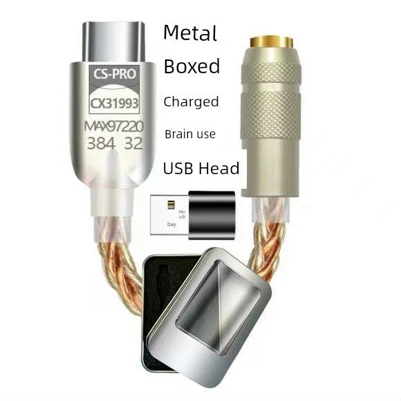 CX31993+97220 двойной чип аудио усилитель с USB адаптером для Android