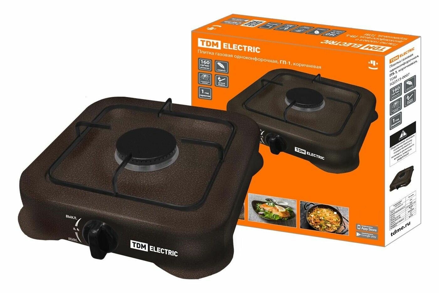 Плитка газовая одноконфорочная, ГП-1, коричневая, TDM
