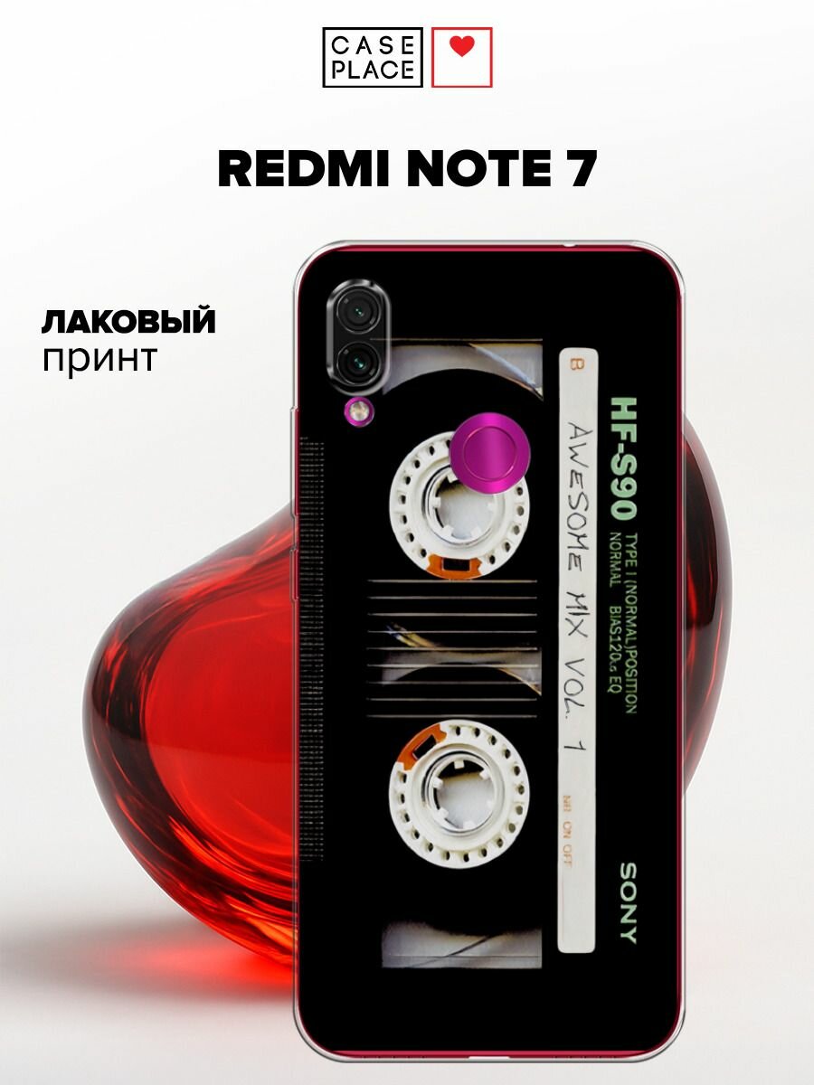 Силиконовый чехол на Xiaomi Redmi Note 7 / Сяоми Редми Нот 7 с принтом Кассета