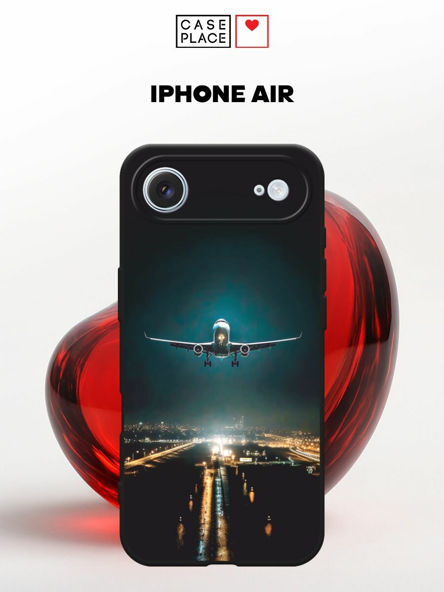 Черный матовый чехол на Apple iPhone 17 Air / Айфон 17 Эир с принтом Взлет самолета ночью