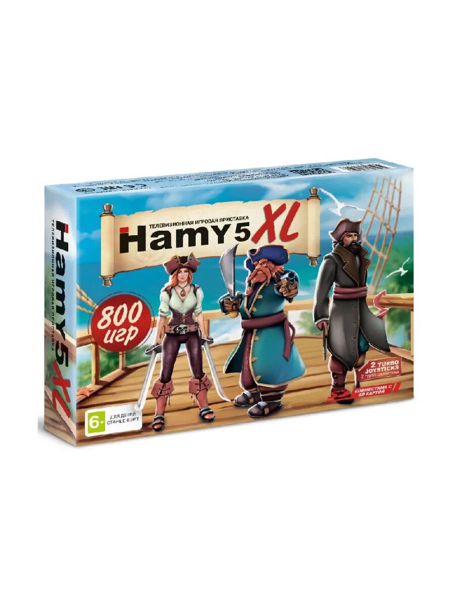 Игровая приставка Hamy 5 XL (800-in-1) AV+HDMI (8-bit/16-bit) + 2 проводных геймпада