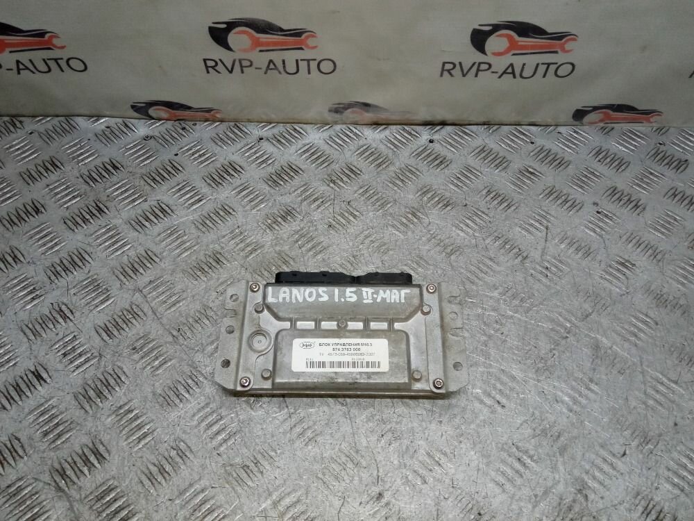 Блок управления двигателем Chevrolet Lanos 1.5 5743763000