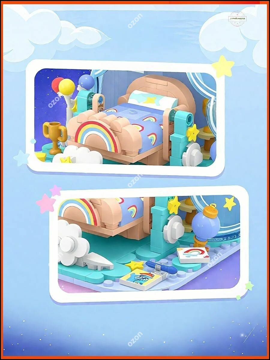 Эксклюзивный конструктор для декорирования My Little Pony