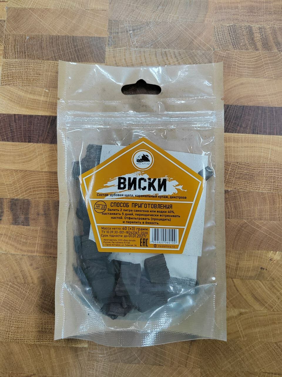 Набор трав и специй для настойки "Виски" Дед Алтай, 40 гр, 1 шт.