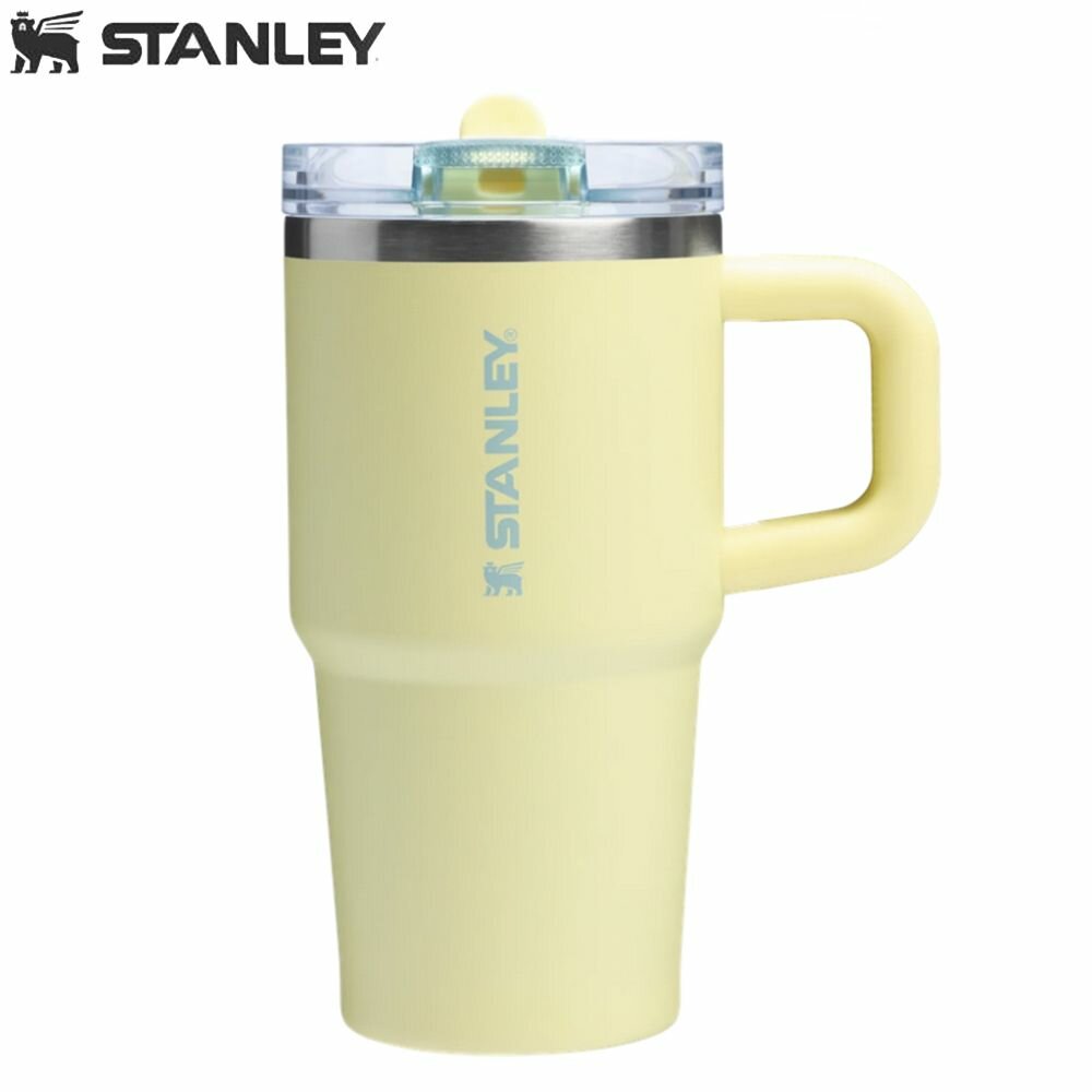 Термокружка Stanley Quencher Protour с трубочкой 0,591L Желтая