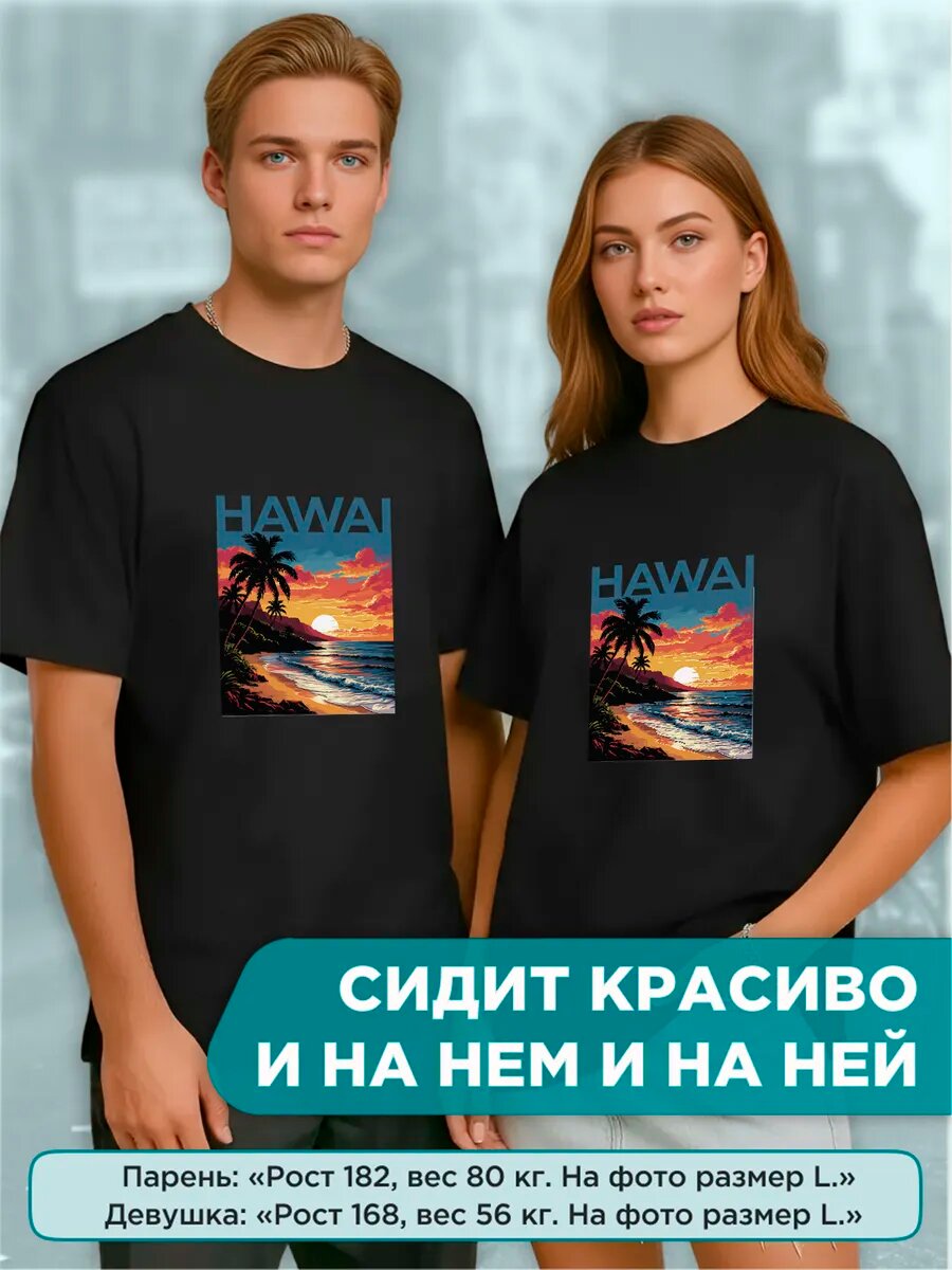 Футболка PRINTSHOT, 1 шт., размер 2XL, черный — фото 1