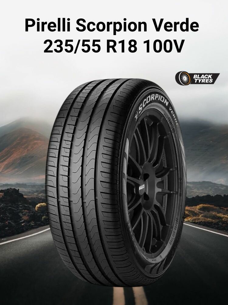 Шины летние Pirelli Scorpion Verde 235/55 R18 100V