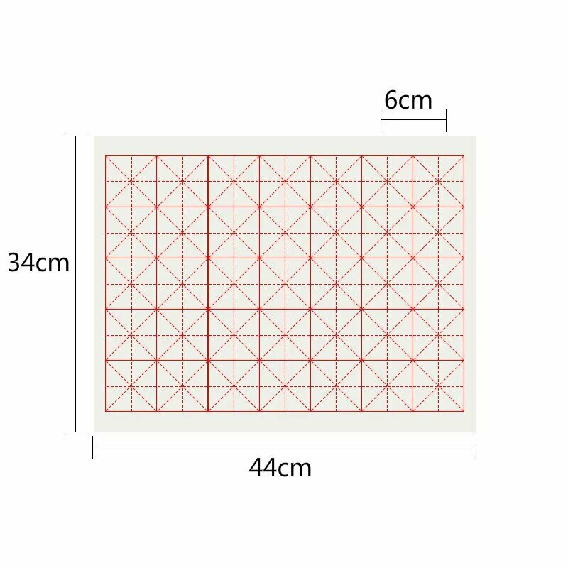 Бумага для каллиграфии Xuan, 100 листов A14