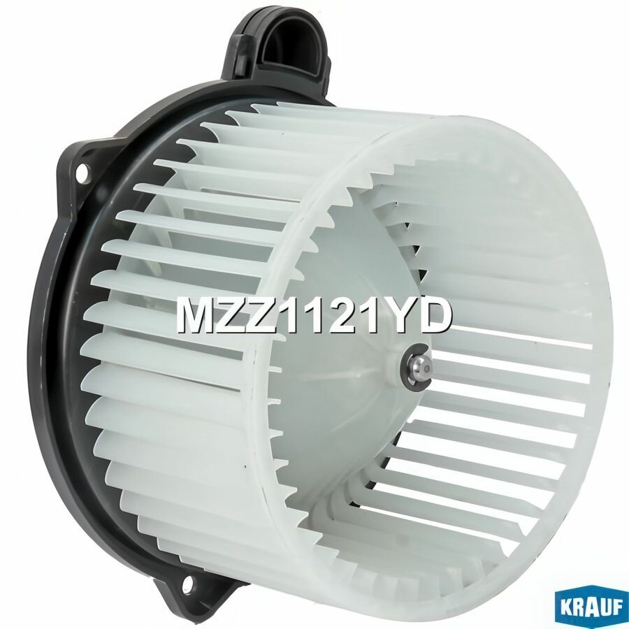 Мотор печки c крыльчаткой, для ВАЗ Лада 2170, Хендай Акцент 2, Гетц, Матрикс, Соната, Грандеур, Туксон арт MZZ1121YD