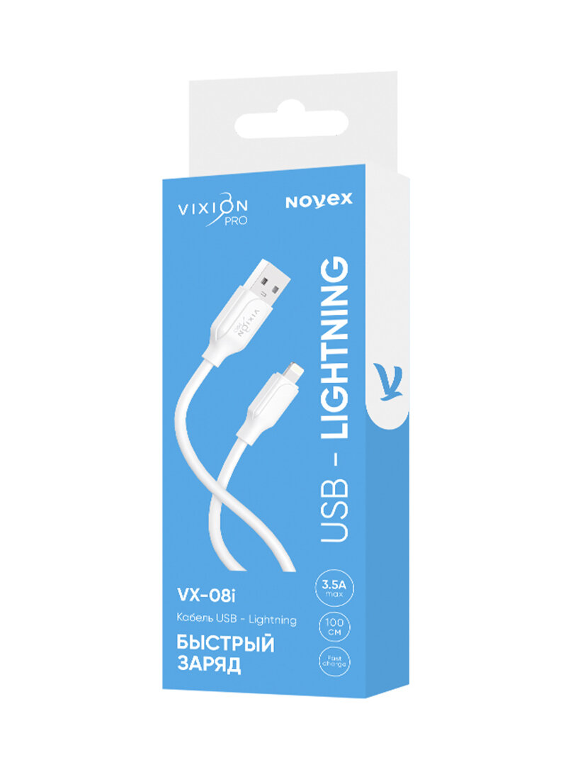 Кабель Vixion Pro VX-08i, USB-8pin, 3.5А, 1 м, белый