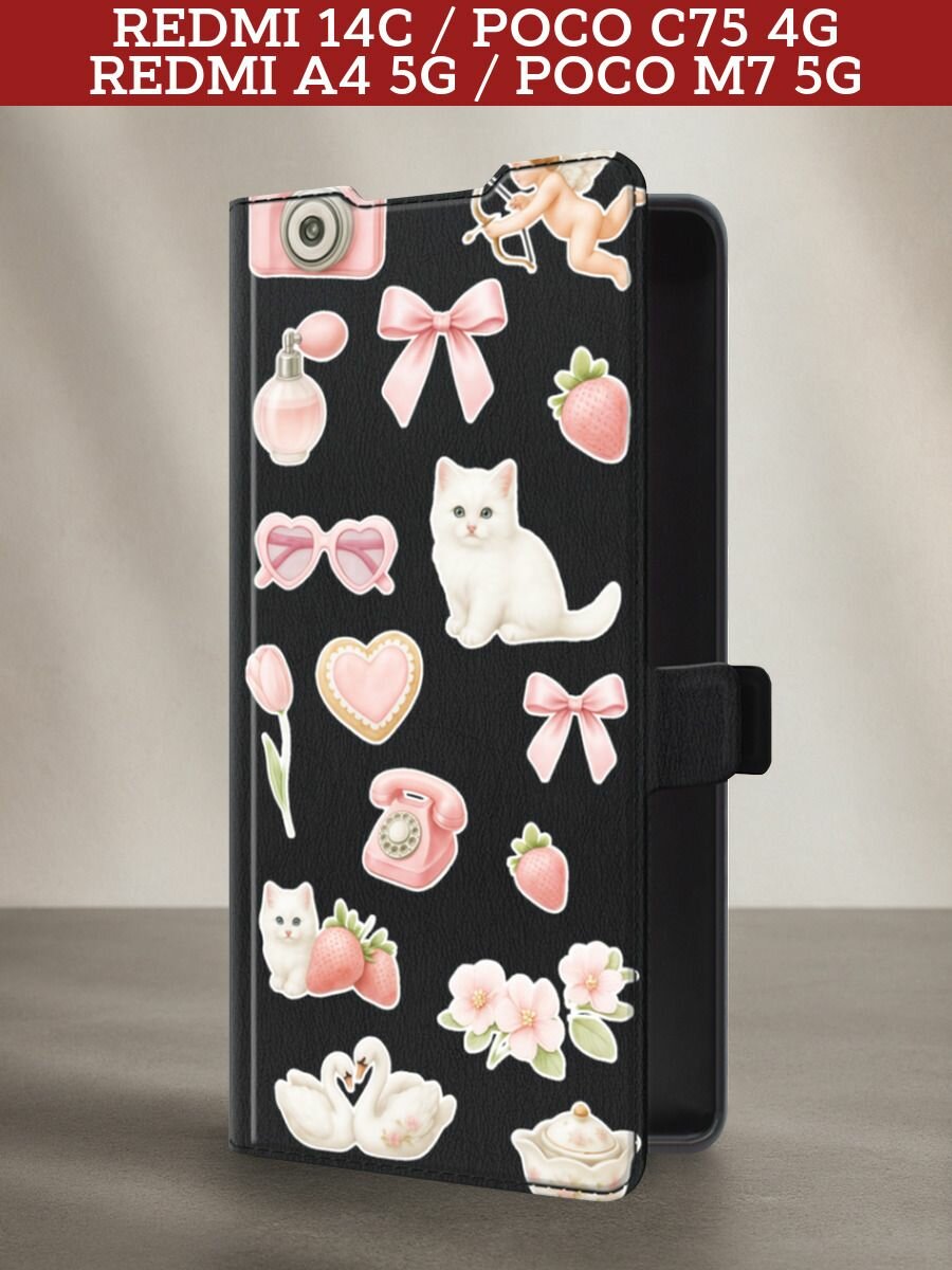 Чехол-книжка на Xiaomi Redmi 14C/Poco C75 4G/Redmi A4 5G/Poco M7 5G / Редми 14C с принтом Коллаж для девочки, черный