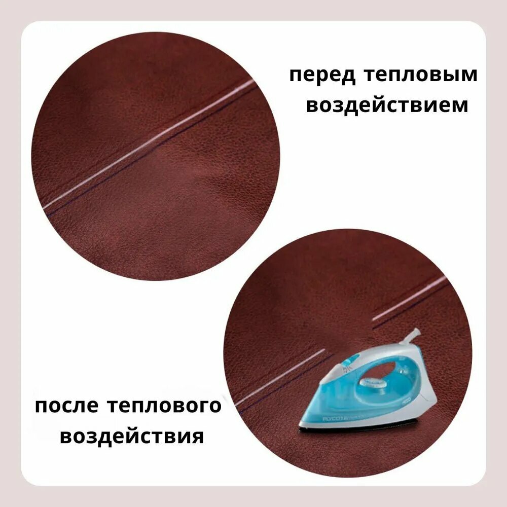 Маркердля ткани — фото 1