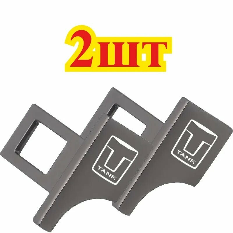 TANK 300 500 Танк 300 500 Штифты для шумоподавления. Автоаксессуары Автотовары 2шт