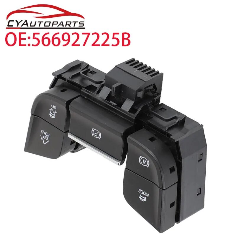 Новый автомобильный многофункциональный электронный ручной тормоз, кнопка включения ручного тормоза для Volkswagen VW Skoda Kodiaq Karoq 566927225B